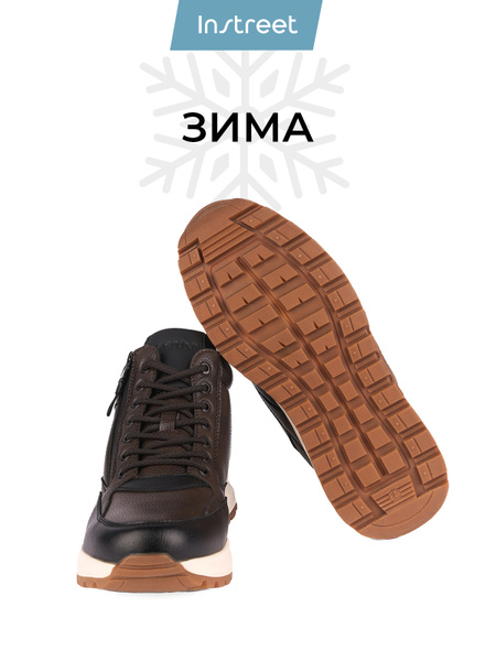 Ботинки Мужской Instreet коричневый, черный, размер 41 Зима 8 Шнурки, Молния Без каблука Россия ...