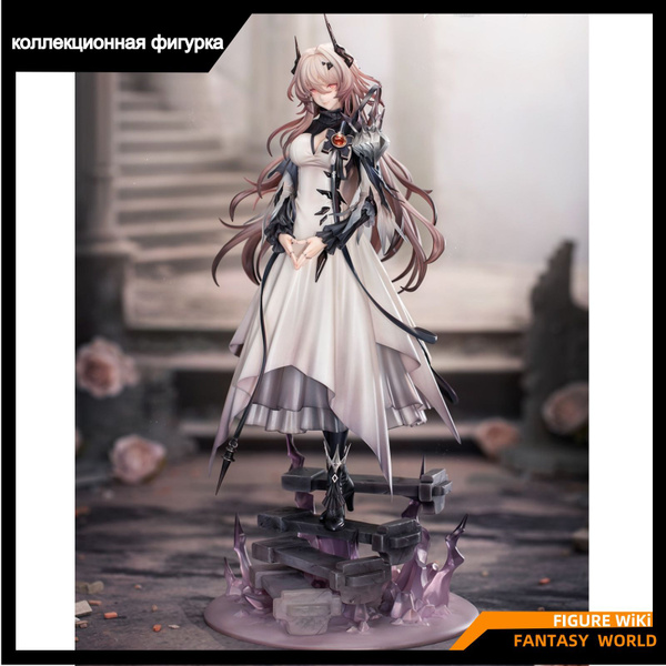 Фигурка Ark Knights Civilight Eterna Myethos 1/7 Scale Complete Figure ...