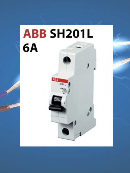 Автоматический выключатель SH201L C6 1-полюсный (2CDS241001R0064) купить на OZON по низкой цене ...