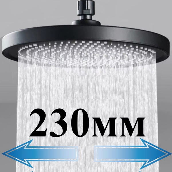 Лейка тропического душа Tropic№1 купить на OZON по низкой цене (1847400060)