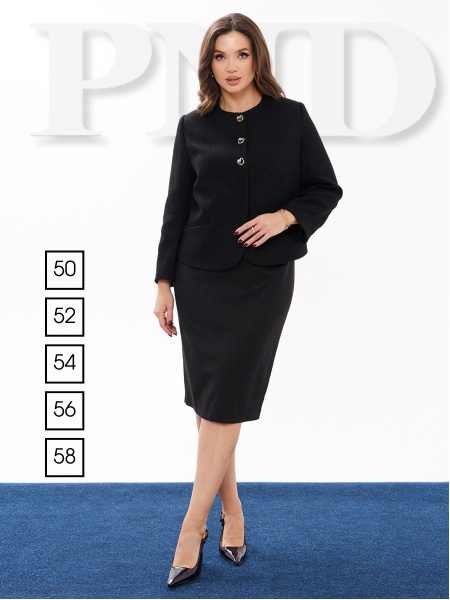 Костюм классический Женский PANDA Офисный/школьный черный, размер 54, рост 170 Декоративные ...