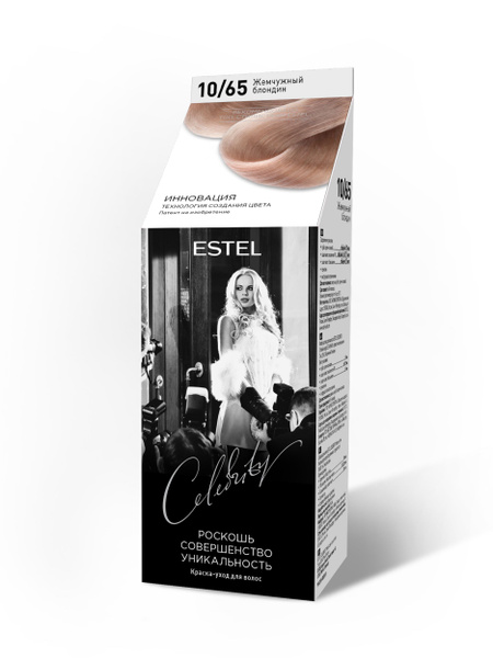 Вопросы и ответы о ESTEL Краска-уход для волос без аммиака Celebrity, тон 10/65 жемчужный ...