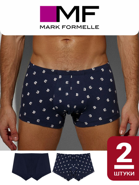Комплект трусов Мужской Mark Formelle боксеры Кулирная гладь темно-синий, размер 52 Средняя ...