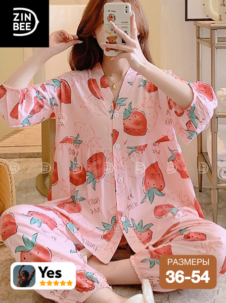 Пижама Женский ZinBee Вискоза, размер 48, 50 Разноцветный, Цветочный разноцветный Три четверти ...