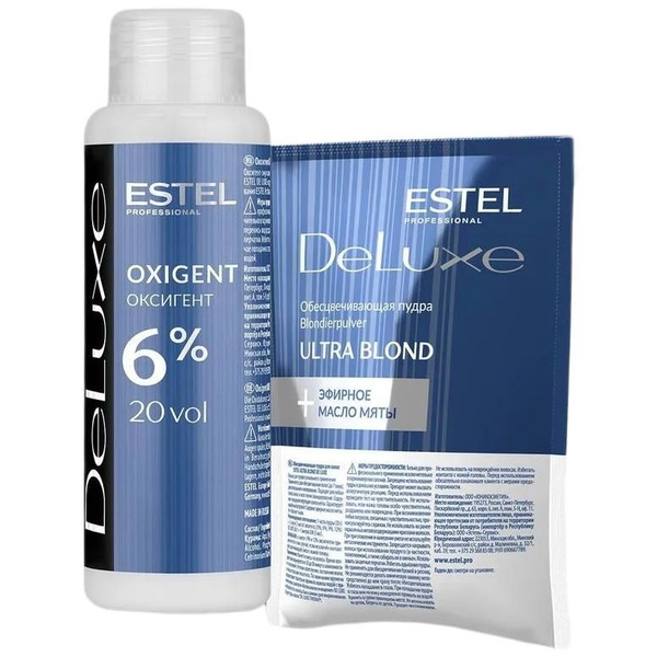 ESTEL PROFESSIONAL Набор DELUXE для обесцвечивания волос пудра + оксид 6 %, 30+60 мл купить на ...