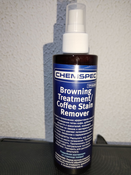 Chemspec Browning Treatment/Coffee Stain Remover - Пятновыводитель для удаления пятен кофе и чая ...