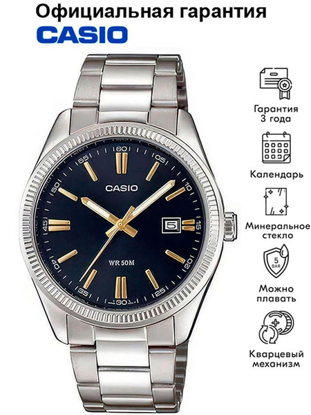Кварцевые мужские наручные часы Casio Collection Mtp 1302d 1a2 на металлическом браслете купить