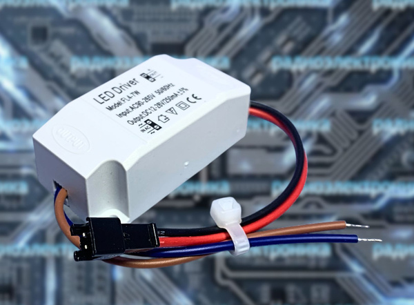 1шт. LED DRIVER 250mA/4-7w/12-28VDC/58x31x21mm. Обязательно сверьте ...