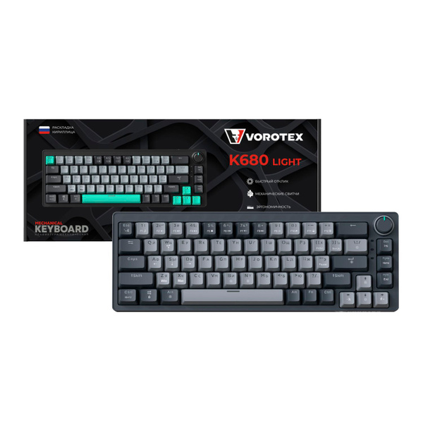 Клавиатура игровая проводная VOROTEX K680 LIGHT Red Swtch (Черно-серый) купить на OZON по низкой ...