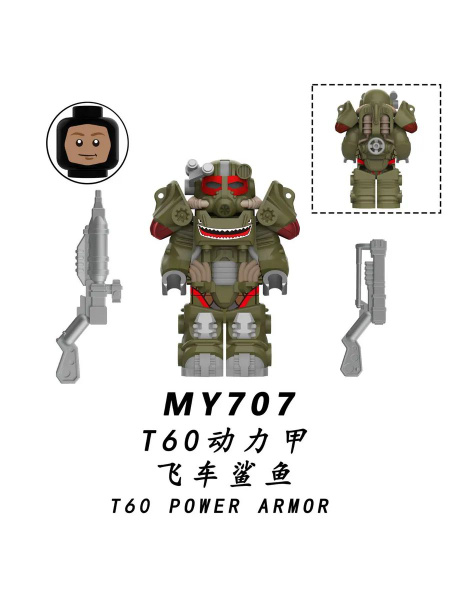 Минифигурка T90 Armor Warhammer Fallout купить на OZON по низкой цене ...