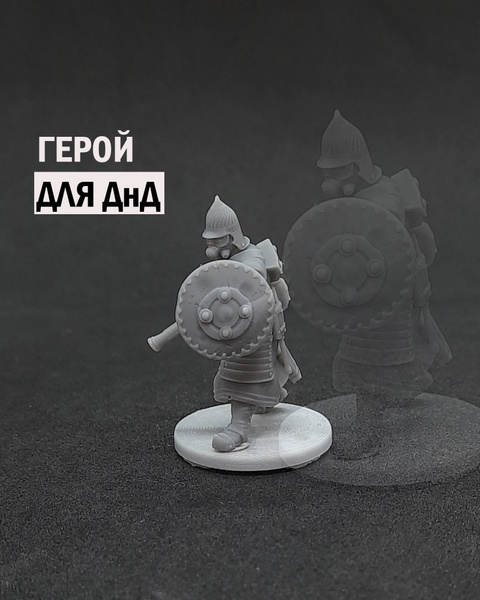 Окопный крестовый поход (Trench Crusade), миниатюра Sapper (без базы ...