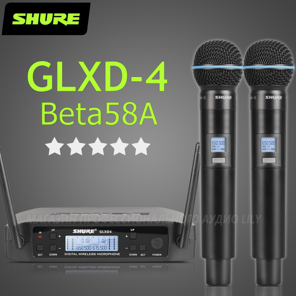 Shure Микрофон для живого вокала GLXD4 Beta58 Black, черный матовый купить на OZON по низкой ...