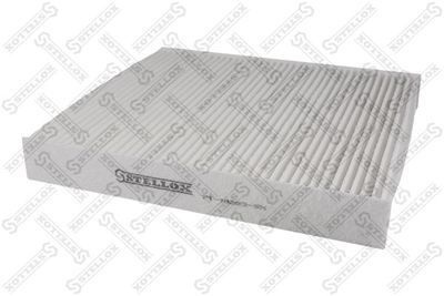 Фильтр салона купить на OZON по низкой цене (1875469954)