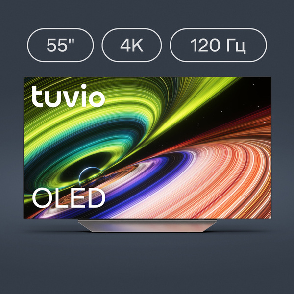 Tuvio Телевизор OLED Frameless на платформе Google TV, TO55UFGCV5 55" 4K UHD, темно-серый купить ...