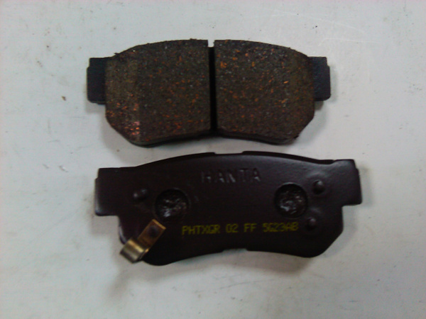 HANKOOK FRIXA Колодки тормозные дисковые Задние, арт. FRIXA FPHXGR ...