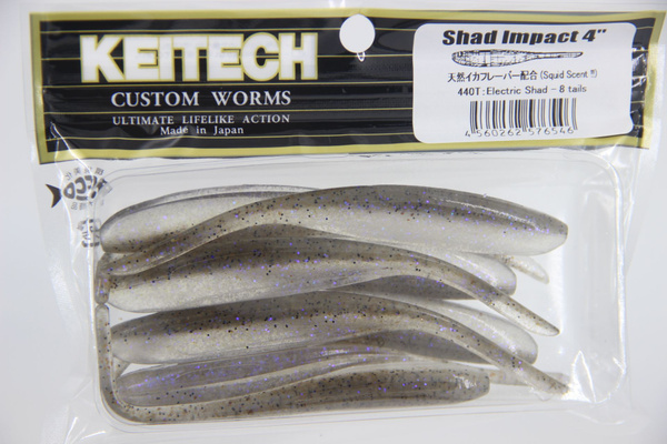 Приманка силиконовая Keitech Shad Impact 4 #440 Electric Shad 10см 8шт ...