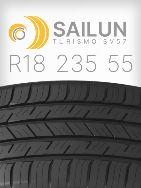Sailun TURISMO SV57 Шины летние 235/55 R18 104V 3220020393 (1896801151)