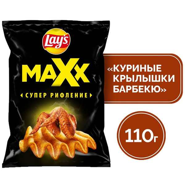 Чипсы Lays Max Куриные Крылышки Барбекю 110г купить на OZON по низкой цене (1902826227)