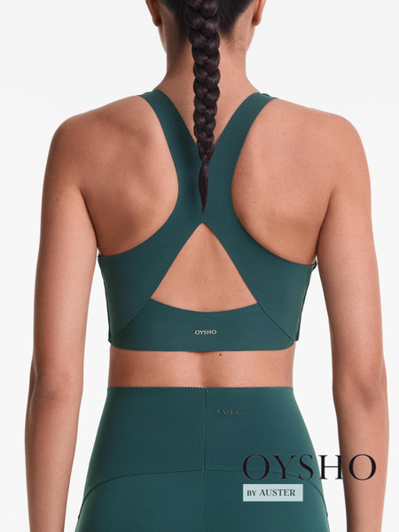 Топ-бра Женский Oysho темно-зеленый, размер 42, 44 Полиамид, Эластан Бретельки Спортивный Йога ...