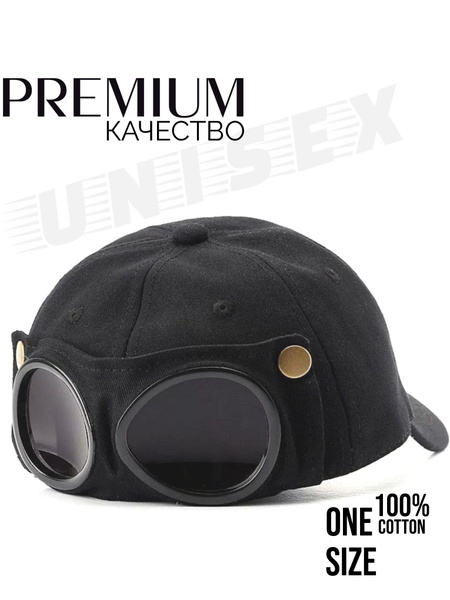 Бейсболка FaiZ ShOp купить на OZON по низкой цене (1897842932)