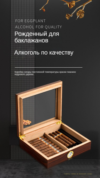 Сигаретные гильзы купить на OZON по низкой цене (1899336480)