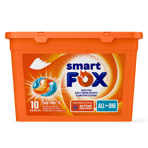 Капсулы-гель для стирки SYNERGETIC SMART FOX ALL IN ONE 10шт купить на OZON по низкой цене ...
