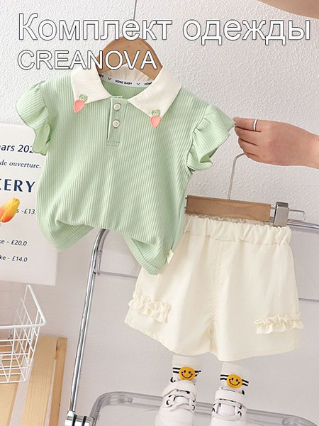 Костюм классический Девочки CREANOVA зеленый лишайник, размер 90 Breathable Китай Лето Другое ...