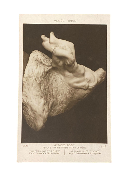 Открытка Auguste RODIN.Psyche transportee par la chimere. Париж, Lapina ...