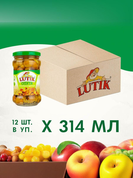 Опята Lutik отборные, в маринаде, 314 мл х 12 шт купить на OZON по ...