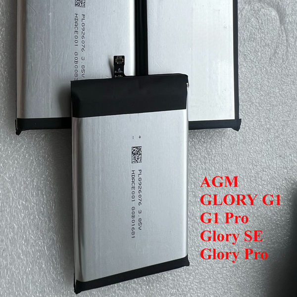 AGM GLORY G1, G1 Pro, Glory SE, мобильный телефон Glory Pro, аккумулятор 6200мАч купить на OZON ...