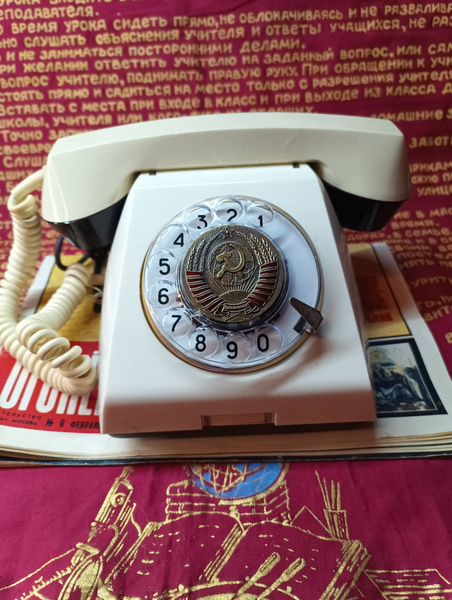 Телефон дисковый проводной "ТА-68", 1980-е года, СССР купить на OZON по ...