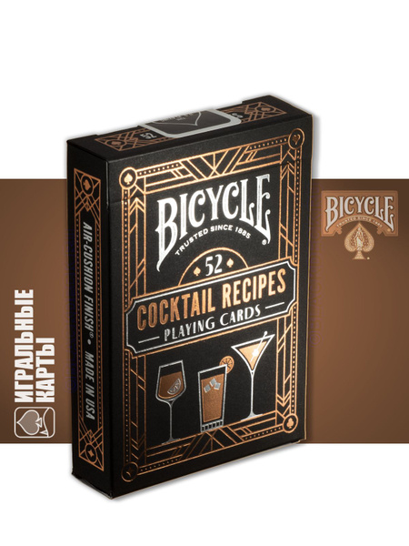 Bicycle Cocktail Recipes, игральные карты купить на OZON по низкой цене ...