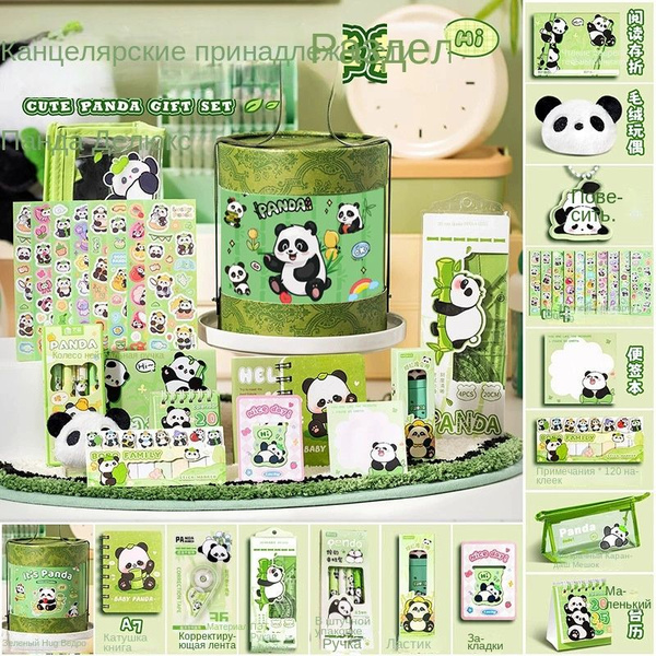 Подарочная коробка для милых девочек - Kapybara Cuddle Bucket купить c ...