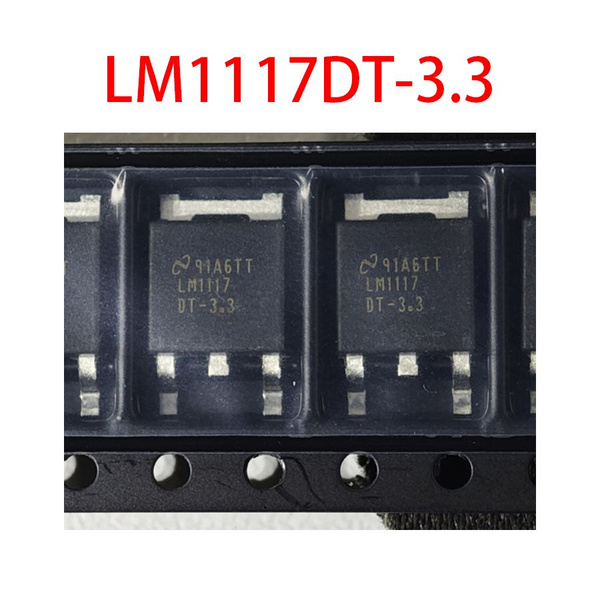 TI LM1117DT-3.3 TO-252 Интегральная схема SMD регулятор купить на OZON по низкой цене (1954349191)