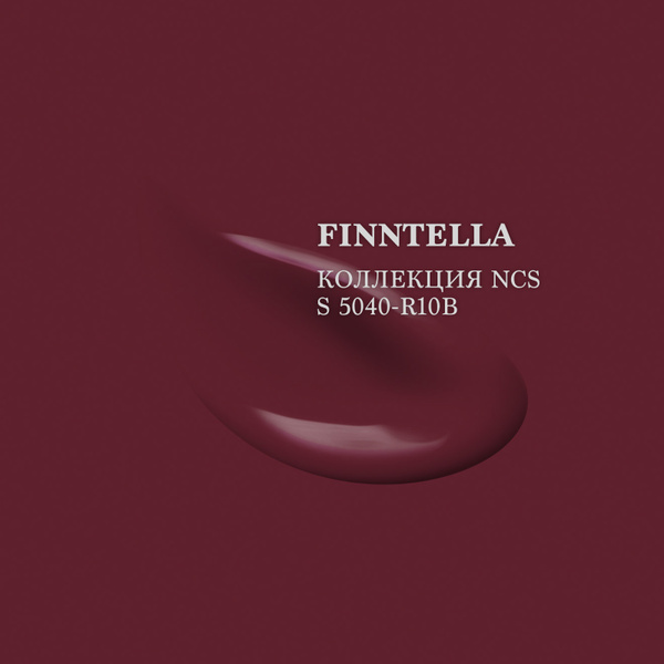 Краска-консилер с эффектом бархата YKSI, ультраматовая, цвет NCS S 5040 ...