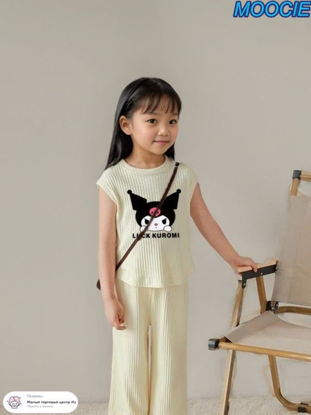 Комплект нательный для малышей Девочки MOOCIE Демисезон быстросохнущая, немнущийся материал ...