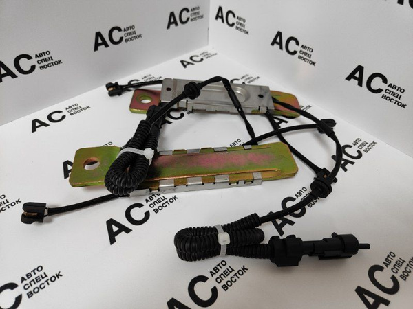 Датчик износа тормозных колодок оригинальный Sitrak Стирка С7H купить ...