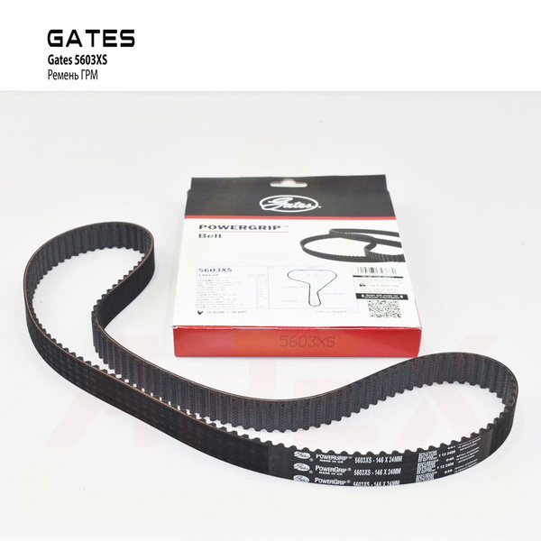 Gates 5603XS Ремень ГРМ Z16XEP XER Z18XER GM Chevrolet Шевроле Aveo ...