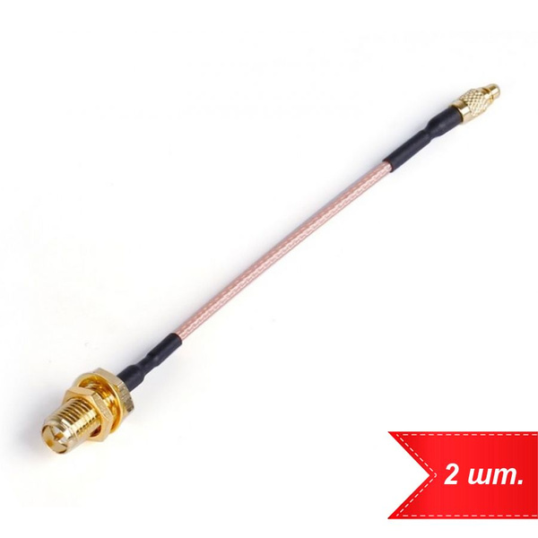 Переходник MMCX на RP-SMA Female V2 для FPV (2 шт.) купить на OZON по ...