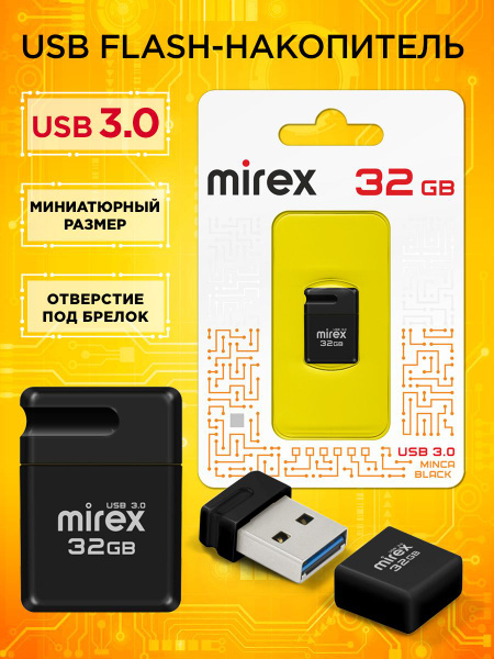 USB-флеш-накопитель Mirex FM3MWT 32 ГБ 120, 40 купить c доставкой на ...