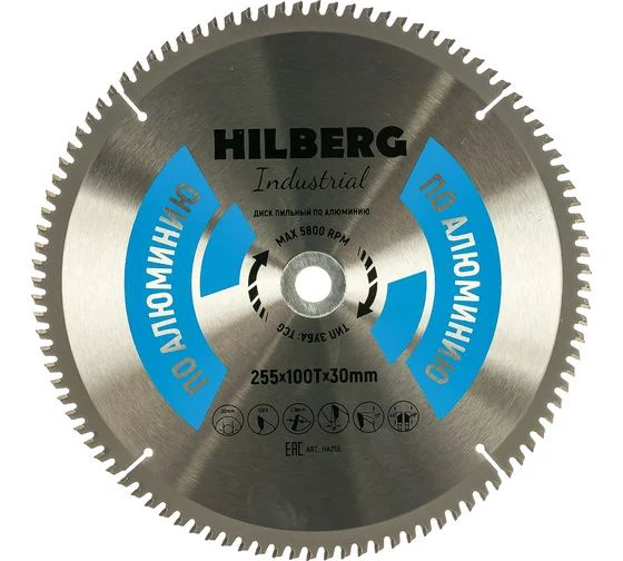 Hilberg Диск пильный 255 x 30; 100 зуб. купить на OZON по низкой цене ...
