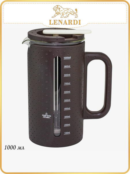 LENARDI ENGLAND COLLECTION Френч-пресс, 950 мл купить на OZON по низкой ...