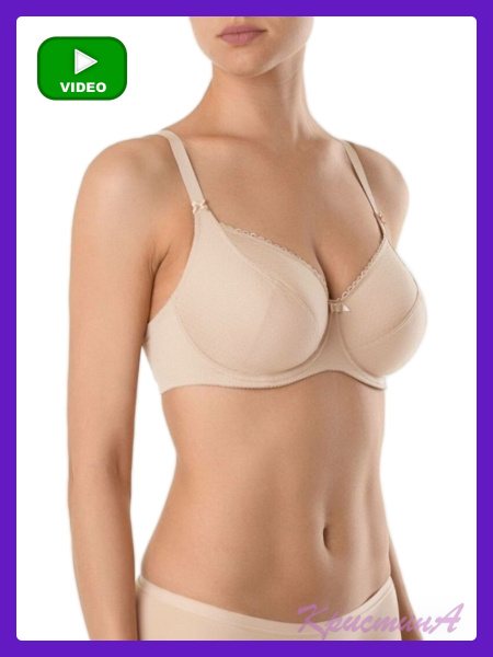 Бюстгальтер Женский Conte на косточках, размер 80D серебристый пион Беларусь Крючки регулировка ...