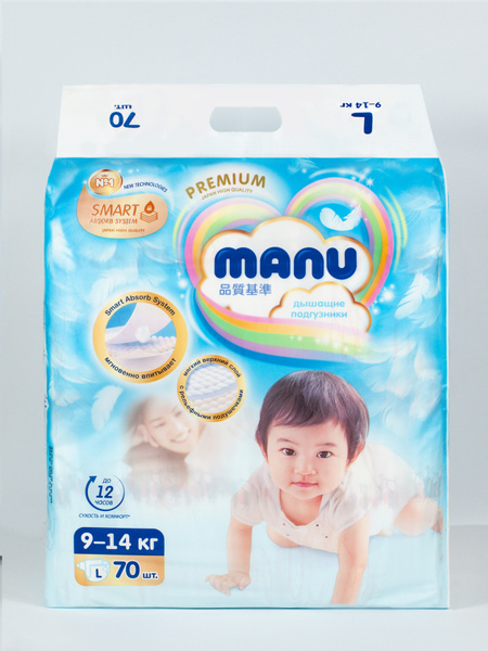 Подгузники MANU L 9-14кг 70шт купить на OZON по низкой цене (1750434025)