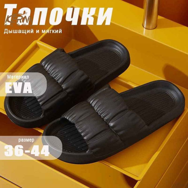 Босоножки Мужской, Женский KERNA EVA, размер 44 Лето Китай купить c доставкой на OZON по низкой ...