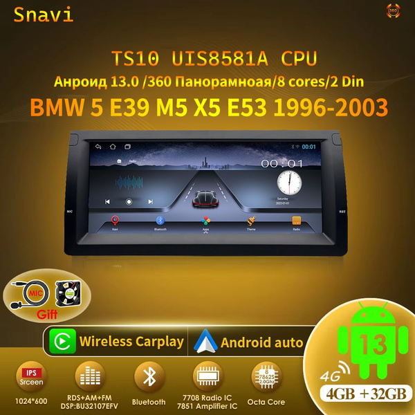 Speed Snavi TS10 CPU Для 4+32GB BMW 5 серии E39 X5 E53 M5 1996-2003,8 ...