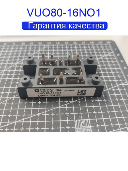 IGBT-модуль VUO80-16NO1 MODULE IXYS купить на OZON по низкой цене ...