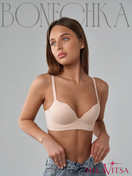 Бюстгальтер Женский Milavitsa, размер 80B разноцветный купить c доставкой на OZON по низкой цене ...