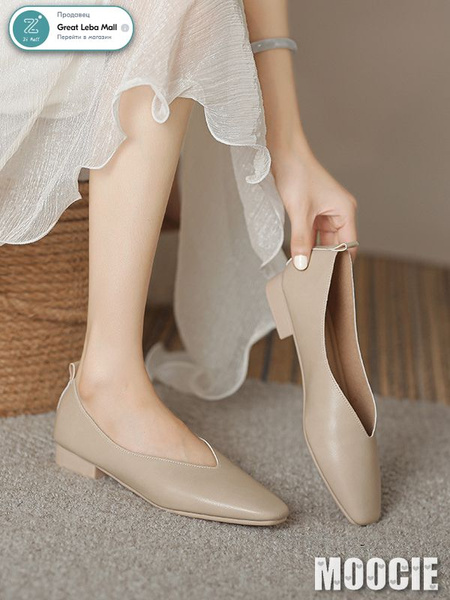 Балетки Женский MOOCIE, размер 32 лодочки Закрытый нос, Квадратный нос купить c доставкой на ...