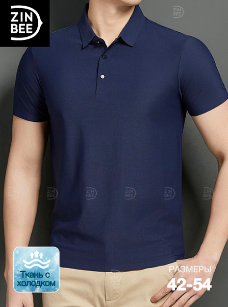 Поло Мужской ZinBee темно-синий, размер 48 Повседневный Китай купить c доставкой на OZON по ...